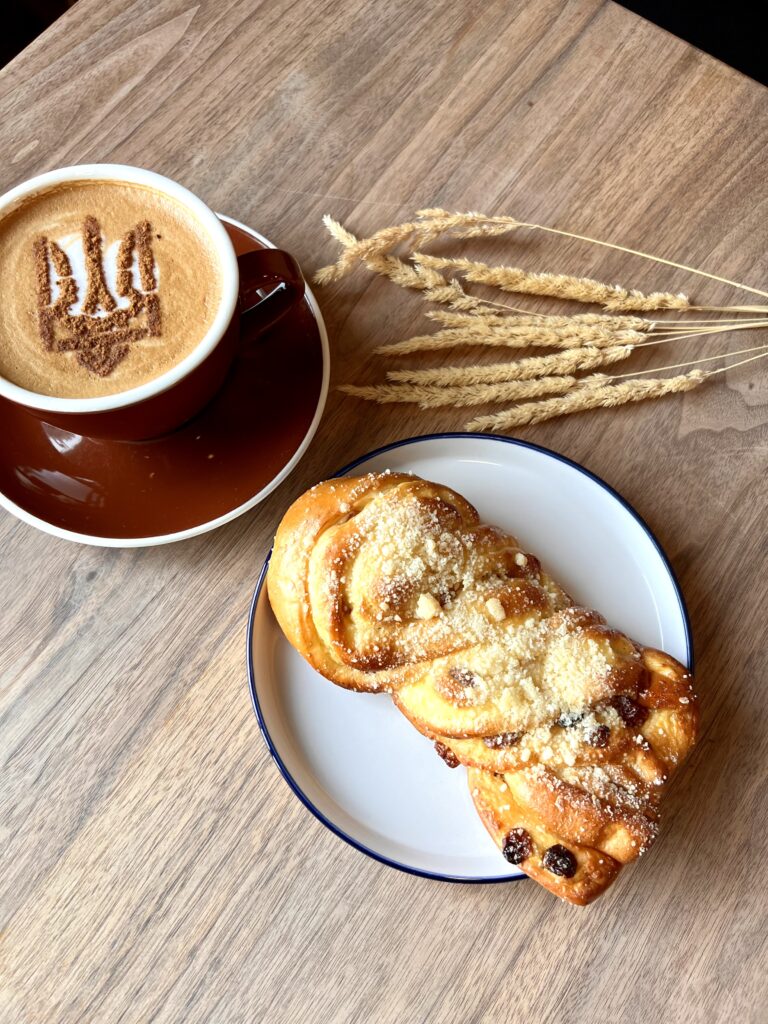 Custard Twist with Raisins • Malina Bakery Ukrainian Food & Cakes